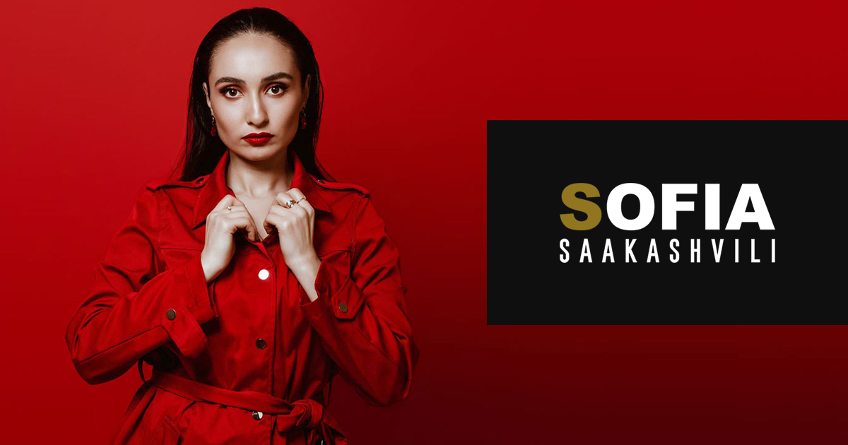 Sofia Saakashvili